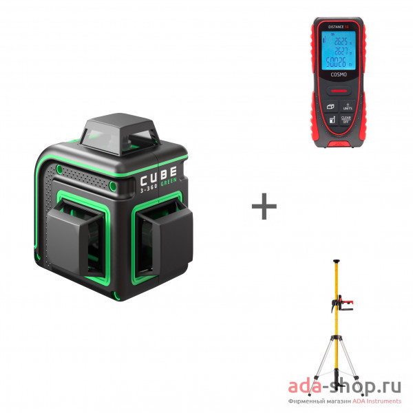 НОВОГОДНИЙ КОМПЛЕКТ Уровень лазерный ADA CUBE 3-360 GREEN BASIC EDITION + ADA Cosmo 50 + Silver ...